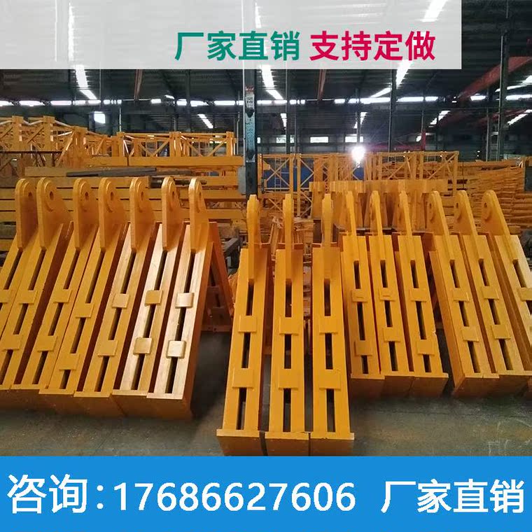 Attachment stand - 4 legstelescopic | Chang nai