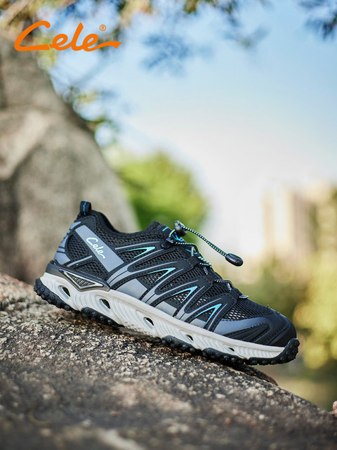 Cele Cele outdoor casual shoes men's summer breathable thin quick ...