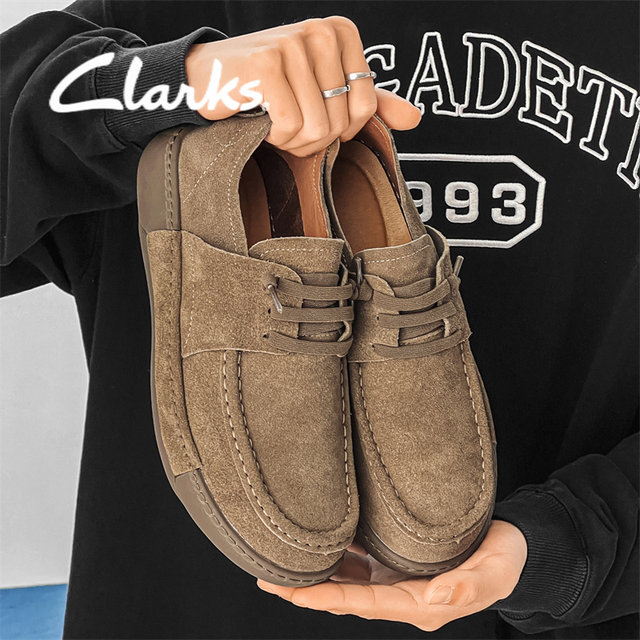 Its music men's shoes autumn new fashion and casual loaf shoes scrub ...