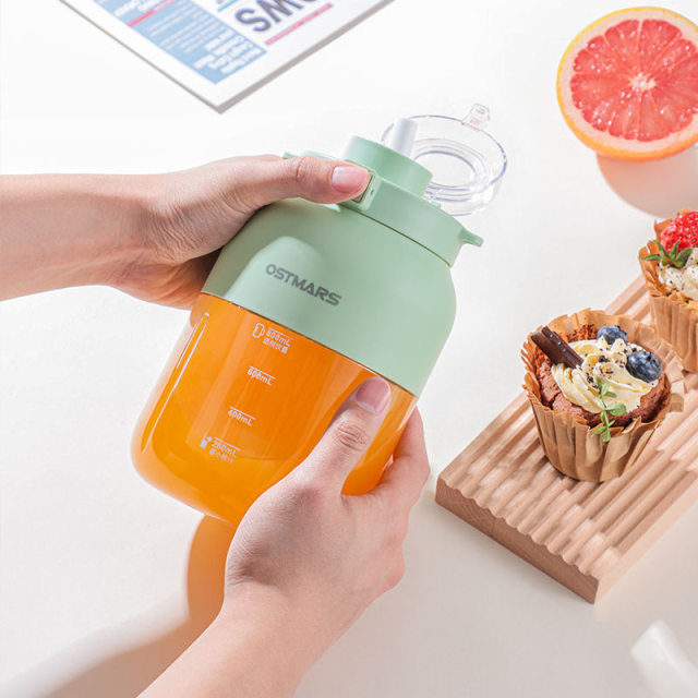 German OSDMARS juice cup wireless large capacity multifunctional juice ...