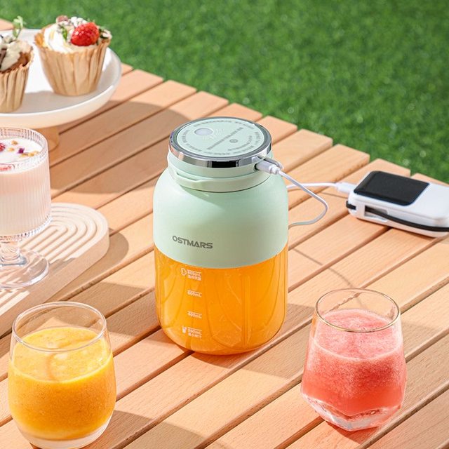 German OSDMARS juice cup wireless large capacity multifunctional juice ...