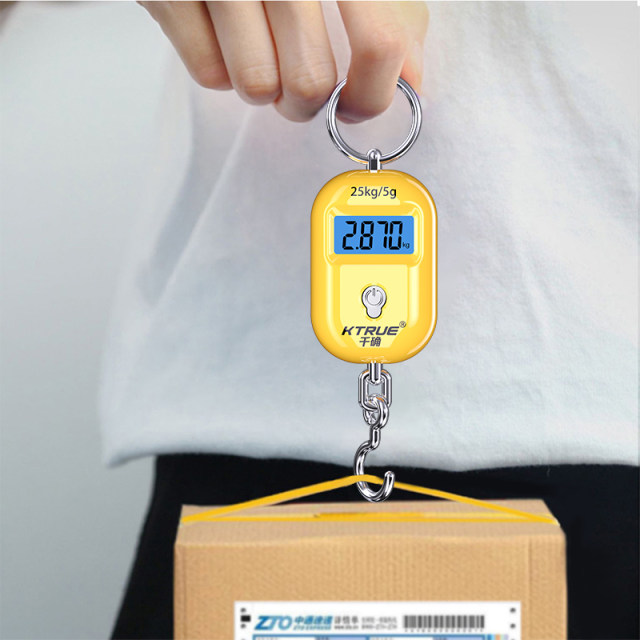 Precision mini portable electronic scale high-precision household small ...