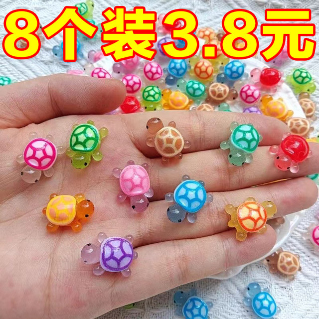 New creative cute luminous mini turtle ornaments fluorescent turtle ...