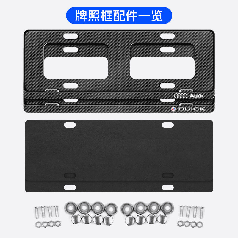 Kust Toyota License Plate Frame - RAV4, Camry, Highlander & More