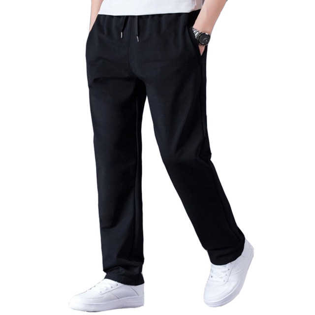 Men's loose sweatpants autumn and winter thickened velvet straight men ...
