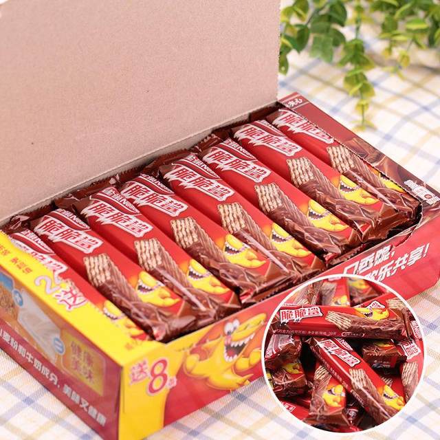 Nestlé Crunchy Shark Chocolate Wafer Biscuit Snack Milk Cheese 640g ...