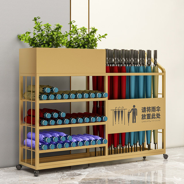Umbrella rack storage rack hotel lobby commercial company entrance ...
