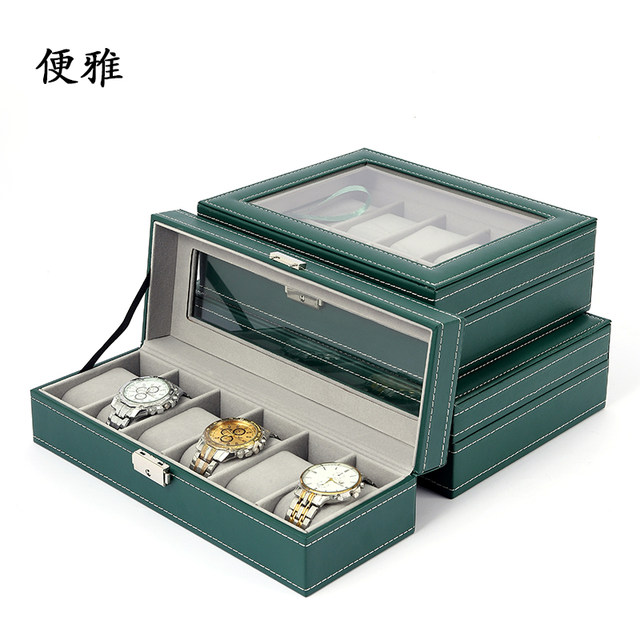 Pongya simple leather cortex lock watch box storage box famous watch ...