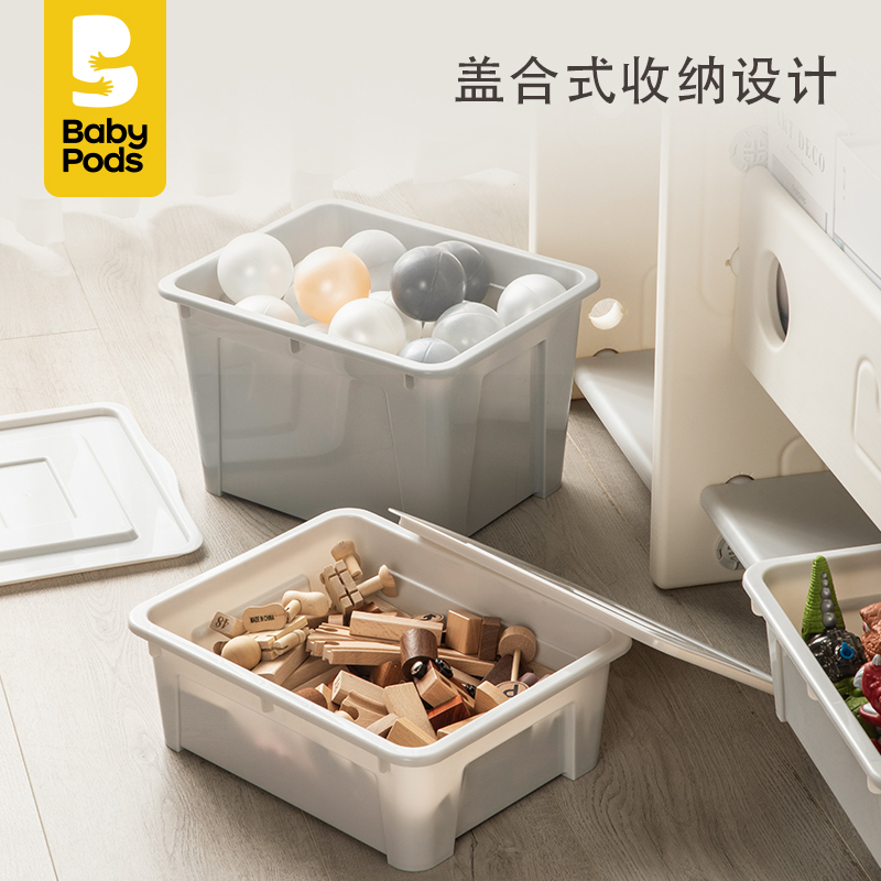 Baby Pods Multi-Layer Toy Storage Rack - Baby Bookshelf & Cabinet