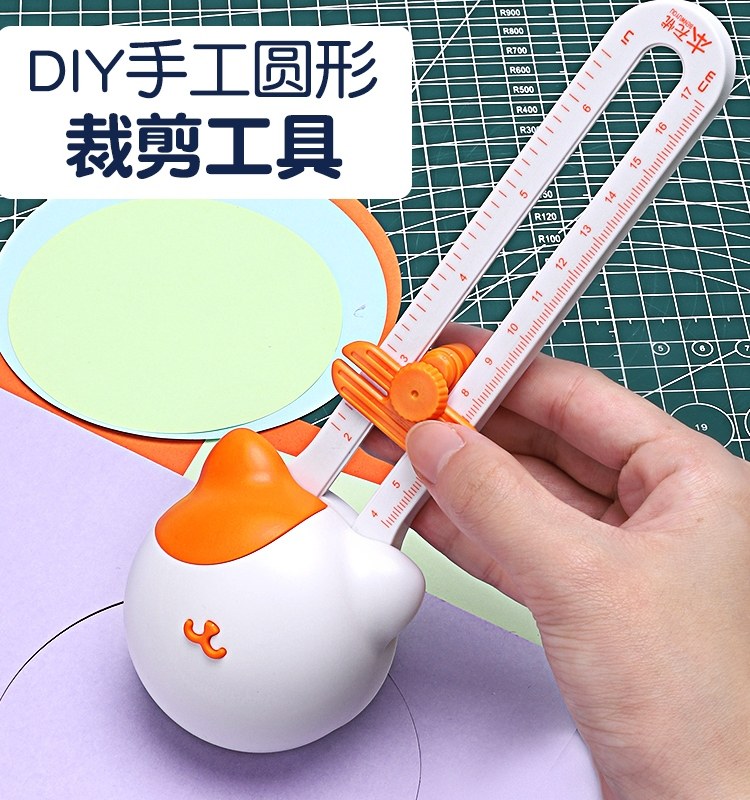Handmade Circle Cutter for Paper Art and Origami | Three-Dimensional ...