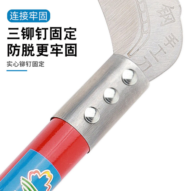 Manganese steel outdoor sickle cutting grass knife green multi ...