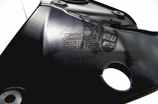 CF Chunfeng original accessories NK400650NK left and right deflector ...