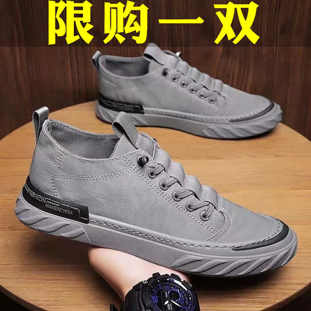 Men's shoes 2024 summer new old Beijing cloth shoes men's one-foot ...