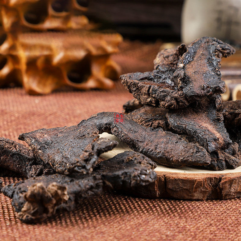 Rehmannia Glutinosa Dried - 500g - Raw & Cooked Medicinal Herb