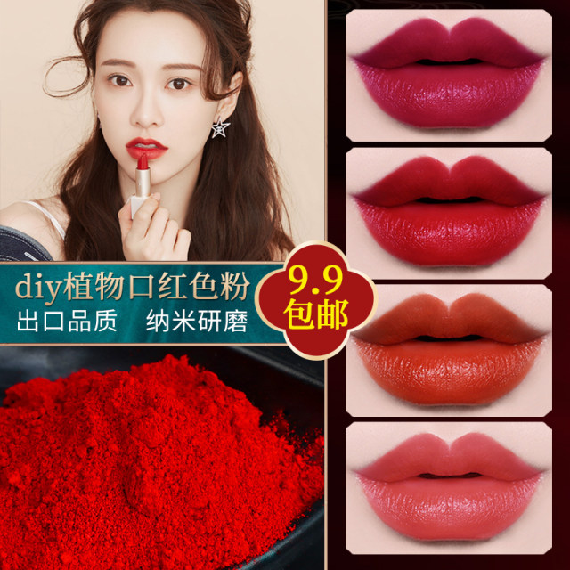 Lipstick Powder Material Homemade Plants have been colored with primary ...
