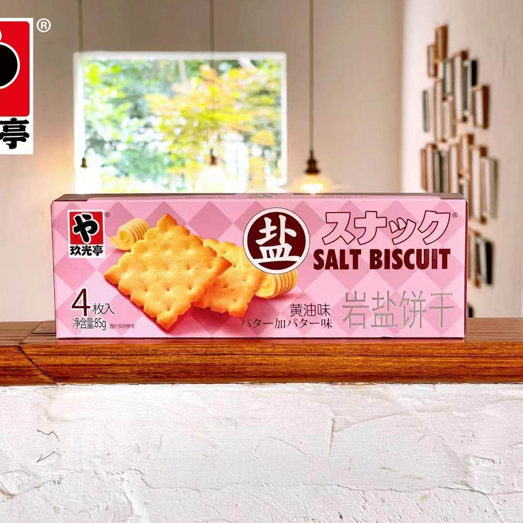 Jiuguangting Rock Salt Biscuits - Sušenky s kamennou solí, více ...