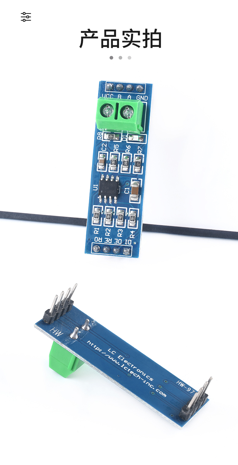 MAX485 Module RS485/TTL To RS-485 - Microcontroller Development ...