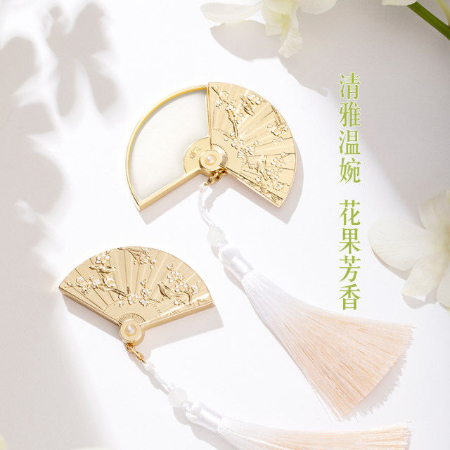 Hexi Forbidden City Folding Fan Balm Solid Perfume Gift Box Long ...