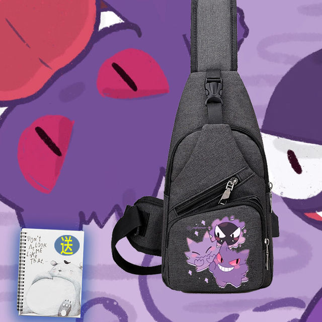 Pokemon Gengar Ghost Stone Cartoon Animation Peripheral Men's and Women ...