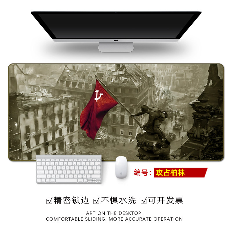 Soviet army captured Berlin's oversized mouse pad retro history old ...