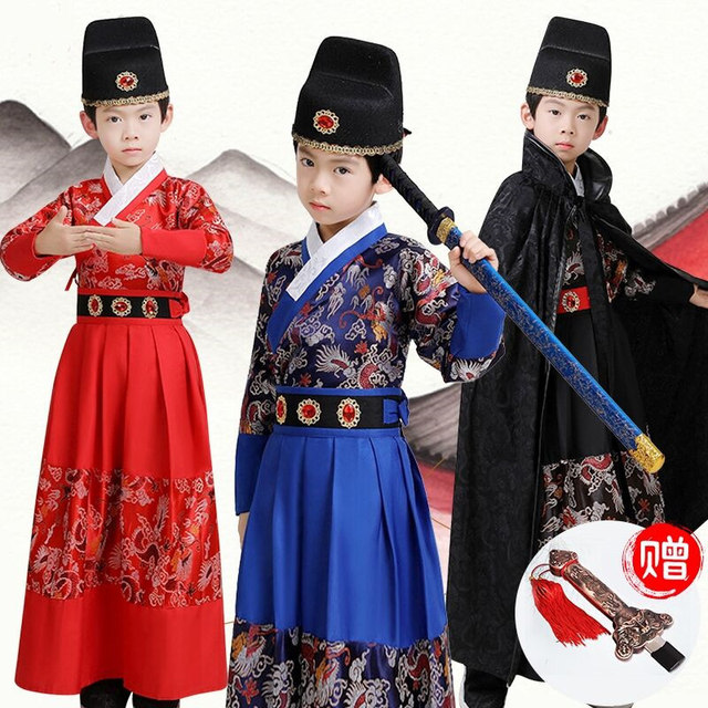 Boy's Hanfu Feiyu suit Chinese style handsome brocade guard guard four ...