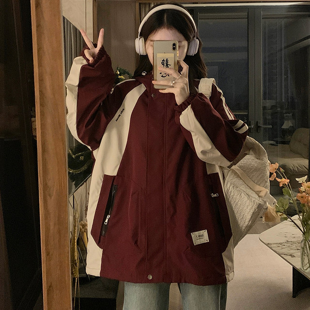 Early autumn new style jacket for women 2024 versatile casual loose ...