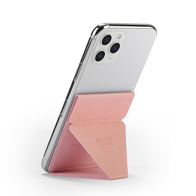 MOFTX youth version mobile phone holder, drama-chasing artifact ...