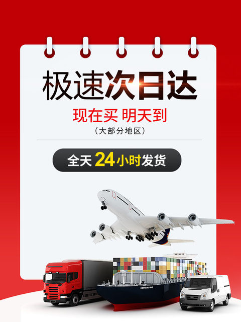 Adaptation to Huawei Zhixuan 720 full-effect air purifier filter ...