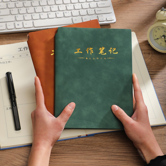 a5 work notebook record loose-leaf daily plan meeting office manual ...