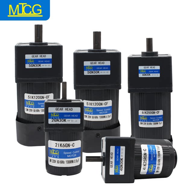 180W reduction motor speed regulating optical axis brake motor AC ...