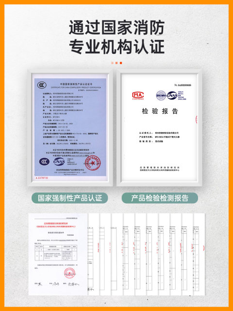 Fire extinguisher shops use 4 kg 1/2/3/5/8kg hand -made powder household store for commercial ...