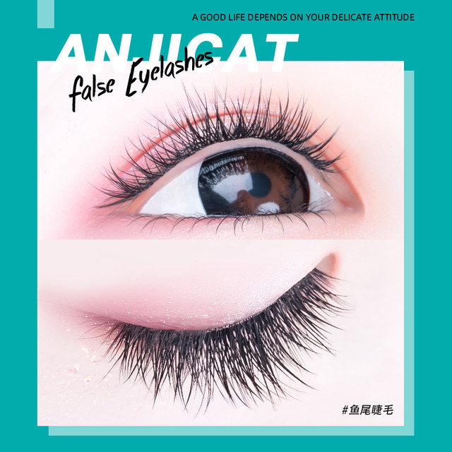 anjicat net red fish tail style Duo Mao grafted eyelashes fish tail ...