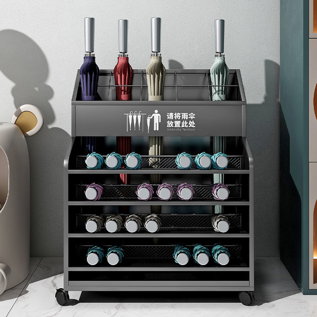 Umbrella rack storage rack hotel lobby umbrella bucket school classroom ...