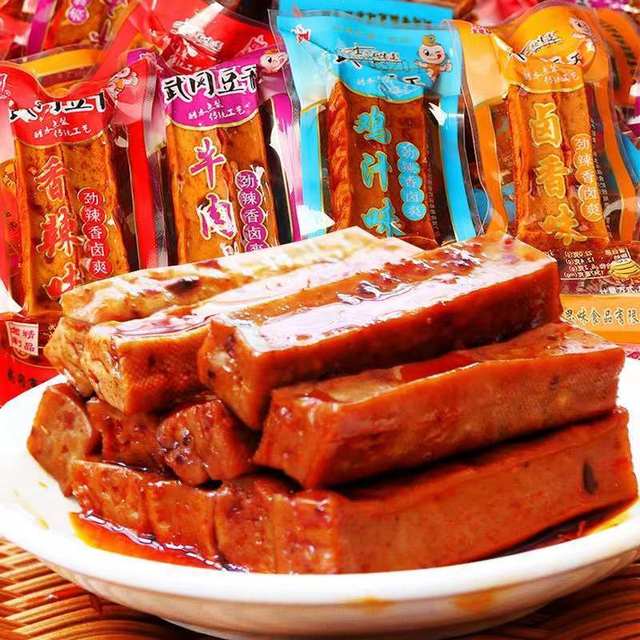 Hunan Wugang Spicy Tofu Jerky Multi-Flavor Hand-Shredded Braised Tofu ...