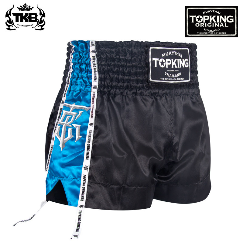 Pantalones Cortos Tkb Muay Thai - Pantalones de Entrenamiento de Boxeo y Sanda