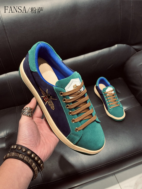 European station tide shoes men's high -end tide brand small bee Korean ...