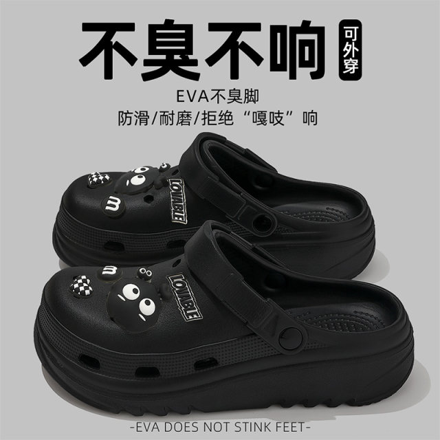 Croc shoes men's 2024 new summer outer wear sports thick-soled non-slip ...