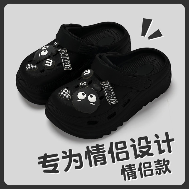 Croc shoes men's 2024 new summer outer wear sports thick-soled non-slip ...