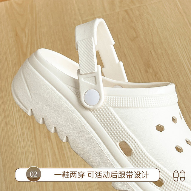Croc shoes women's summer outer wear 2024 new seaside beach thick-soled ...