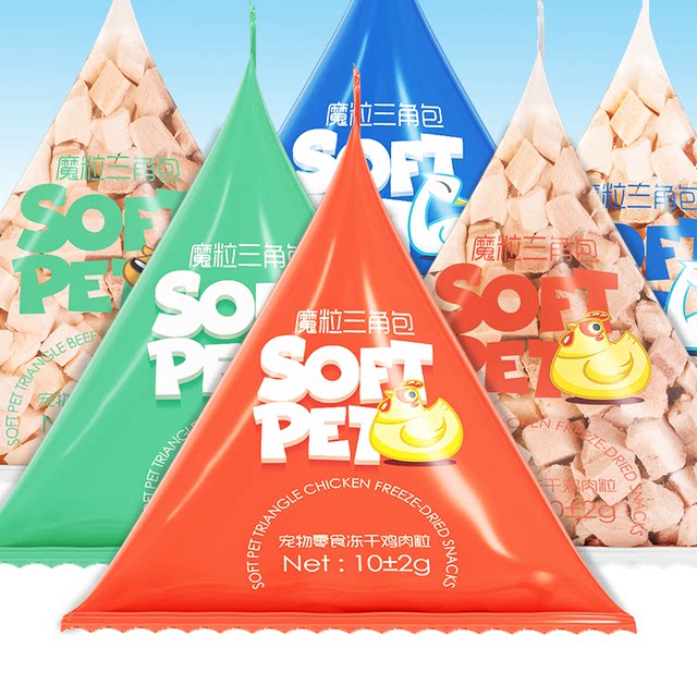 Freeze-dried cat snacks chicken pellet duck beef liver chicken breast ...