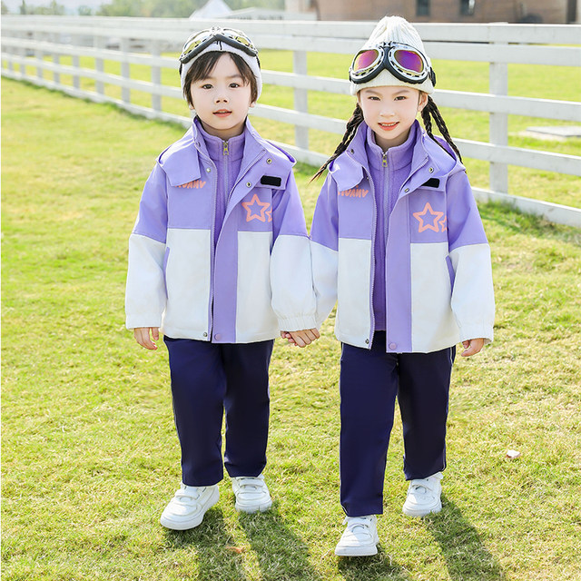 Kindergarten uniforms, spring and autumn sports meeting class uniforms ...
