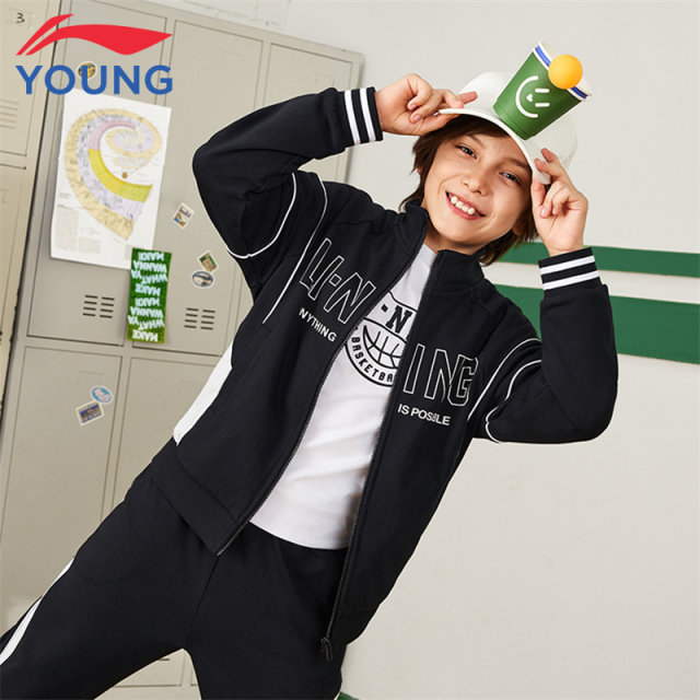 Li Ning Children's Boys Sports Suit Teenagers 2024 Autumn New Stand ...