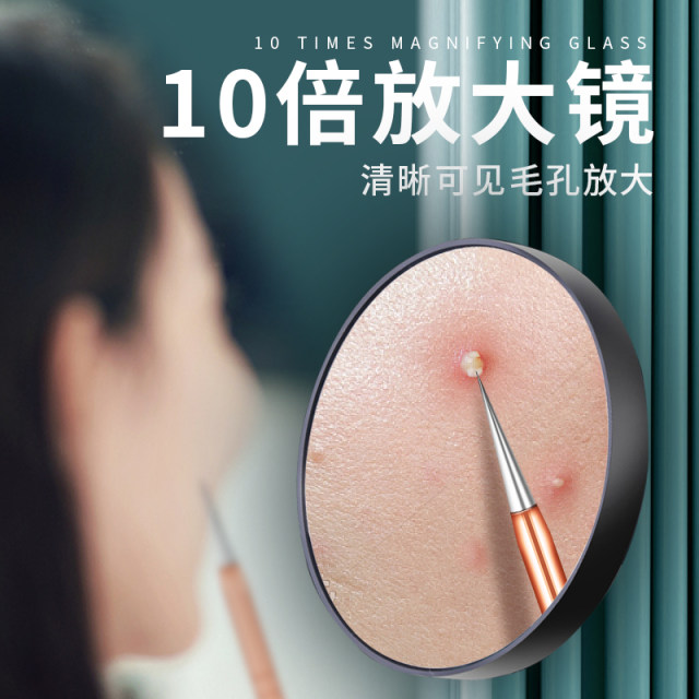 Acne needle, blackhead needle set, acne squeezing tool, cell clip ...