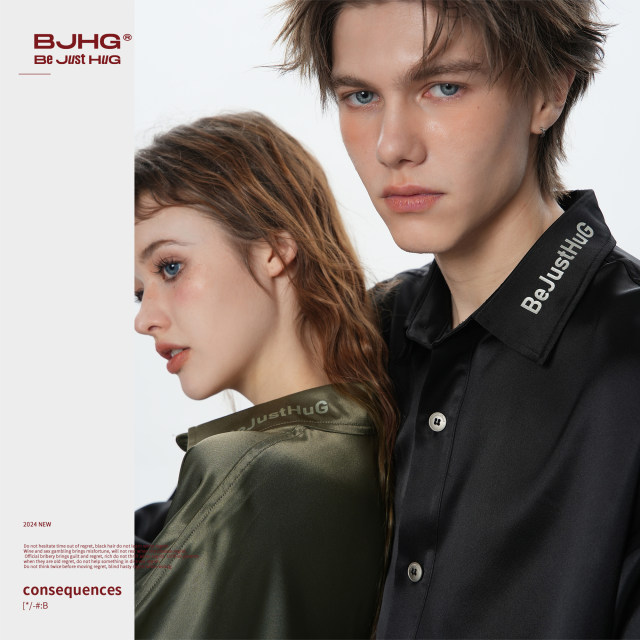 BJHG reckless high-draping American shirt men's trendy brand design ...