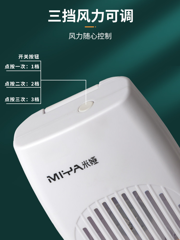 Mia Color Hair Dryer For Art Students, Gouache Watercolor Air Dryer ...