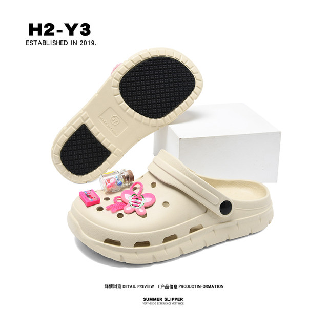 Croc Shoes Women's 2024 Summer New Casual Versatile Flat Bottom Non ...