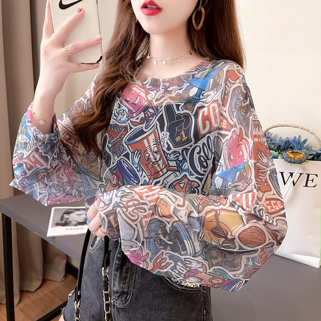 Sun protection blouse women's long-sleeved summer 2024 new Korean style ...