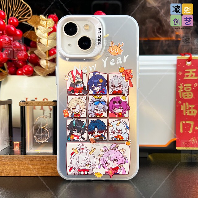 Lingcai Chuangyi is suitable for Apple 15promax mobile phone case ...