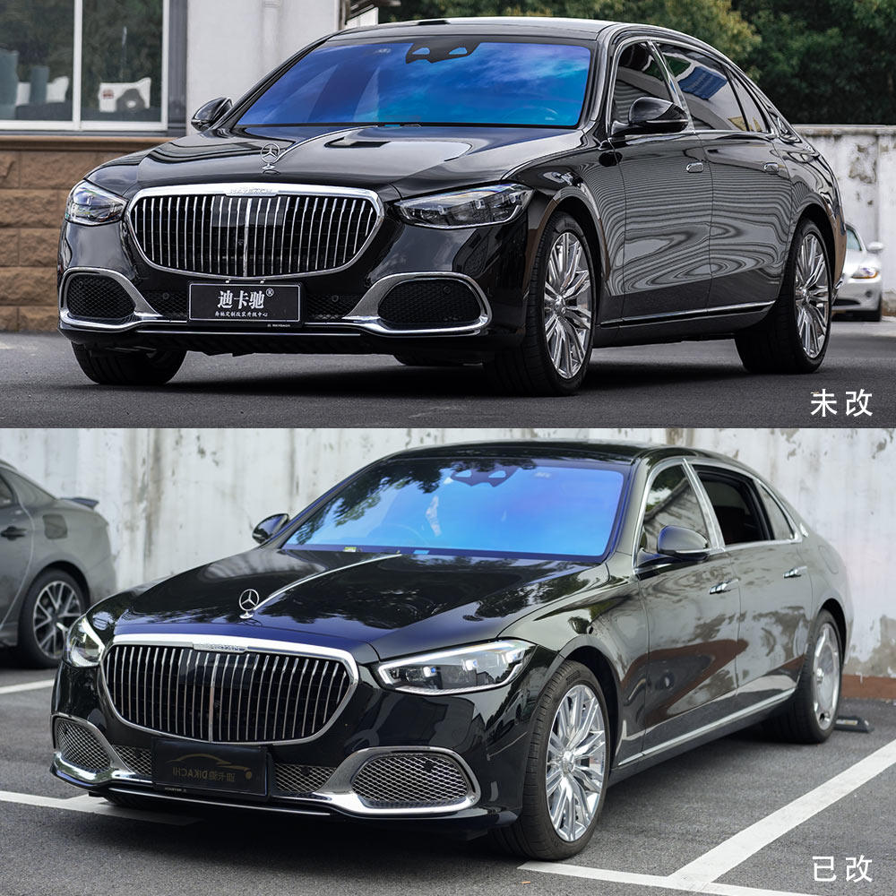 Maybach S-Class S480 S580 S680 Electroplated Front Grille & Bumper