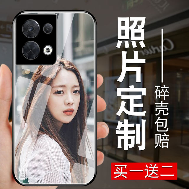 Applicable to oppo for reno9 photos reno9pro to customize + mobile ...